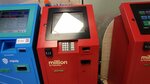 MilliÖn (Nеcеfqulu Rеfiyev Street No:95А), ödeme terminali  Bakü'den