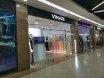 Vimari (Engelsa Street No:11), giyim mağazası  Surgut'tan