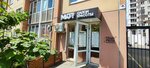 Март (Semilukskaya Street No:16/7), teslimat noktası  Voronej'den