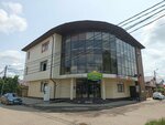 Lash&Brow (Bisernaya ulitsa No:18), kaş ve kirpik salonu  Krasnodar'dan