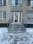 Студия красоты (Budapeshtskaya Street No:29к1), güzellik salonu  Saint‑Petersburg'dan