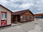 Администрация ТК Монарама (Turgenevskoye Shosse Street No:33с5, aul Novaya Adygeya), yönetim  Adıge Cumhuriyeti'nden
