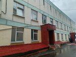 Танатологическое отделение № 6 (Gospitalnaya Square No:2к27), adli tıp  Moskova'dan