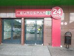 Eurospar online (Lenin Square No:5), parsel otomatı  Kstovo'dan