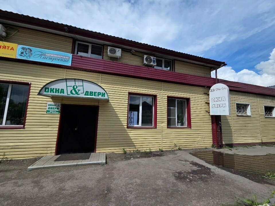 Manikür-pedikür Nail-Studio, Novokuznetsk, foto