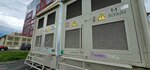 Трансформаторная подстанция (Leningrad Region, Vsevolozhckiy DIstrict, Zanevskoye gorodskoye poseleniye, Kudrovo, Stroiteley Avenue), enerji firmaları