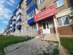Куединский мясокомбинат (Vokzalnaya Street No:2Б), kasap, şarküteri  Sterlitamak'tan