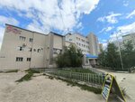 Dayan (Dzerzhinskogo Street No:20), dans okulları  Yakutsk'tan