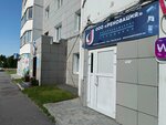 Реновация (Iosifa Karolinskogo Street No:16), güvenlik ve alarm sistemleri  Surgut'tan