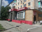 Leker (Grıgorıı Potanın kóshesi No:8), kasap, şarküteri  Astana'dan