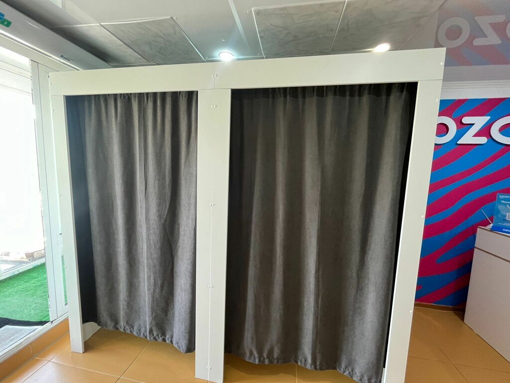 Teslimat noktası Ozon, Magnitogorsk, foto