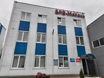 Антей (Promyshlennaya Street No:3к3), banyo mobilyaları