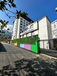Özel Narçiçeği Anaokulu (Bursa, Yıldırım, Bağlaraltı Mah., A314. Sok.), anaokulları  Bursa'dan