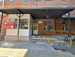 Бахилоф (ulitsa 12 Dekabrya No:72к1), medikal ürün firmaları  Omsk'tan