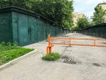 Гаражный кооператив (Leningradskoye Highway No:46А), garajlar  Moskova'dan
