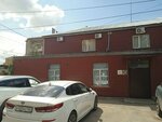 Комплексный центр образования (Obukhova Street No:11/13), uzmanlık eğitimi  Nijni Novgorod'dan