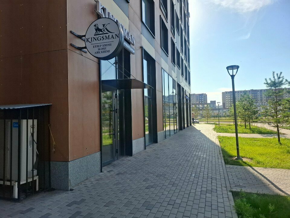 Giyim mağazası Kingsman, Astana, foto