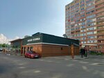Vkusno — i tochka. Auto (Universitetskaya ulitsa No:29/3), fast food  Surgut'tan