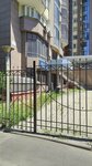 Qool. Pro (Al-Farabi Avenue No:53Б), meslek kursları  Almatı'dan