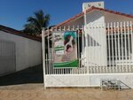 Hora del baño (Santa Cruz de la Sierra, Distrito Municipal 4, Subdistrito 29, Chituri, 348), veteriner klinikleri  Bolivya'dan