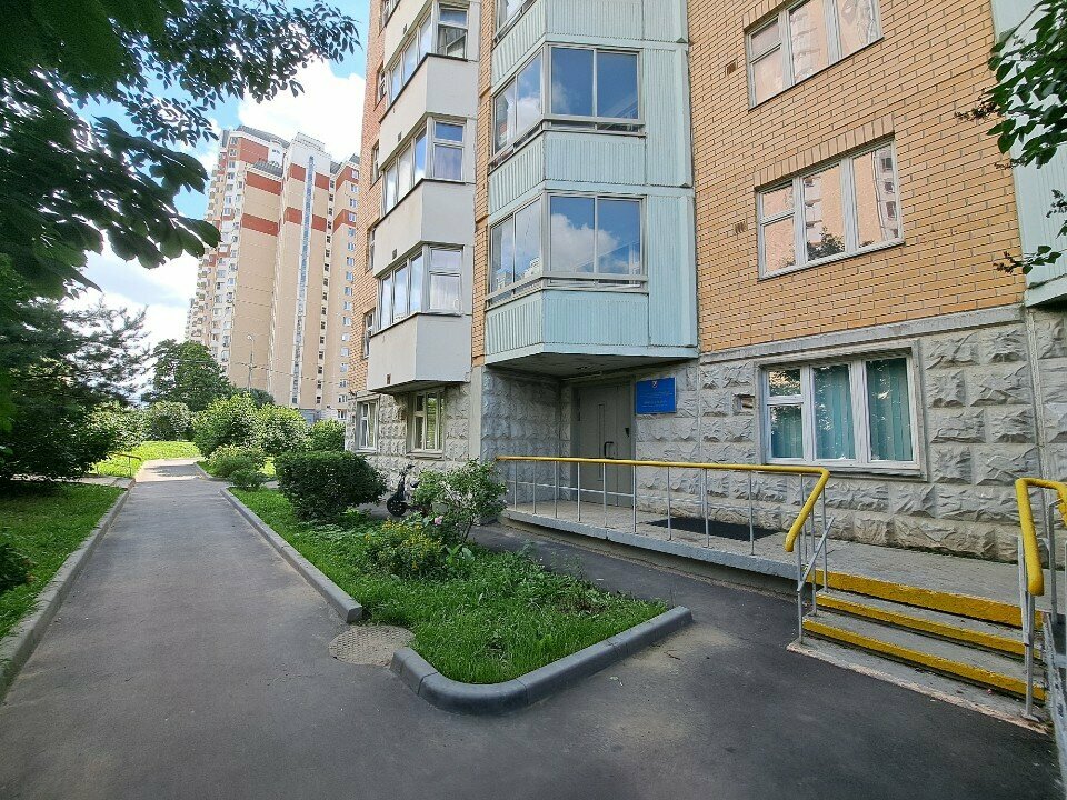 Anaokulları Школа № 1347, дошкольное отделение № 3, Moskova, foto
