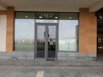UnicoMed (Tsitsernakaberd Highway No:1/3), güzellik salonu  Erivan'dan