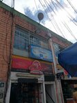 Distribuciones anccors (Bogotá, Kennedy, Calle 6A, 89-47/CA-26), çocuk mağazaları  Bogota'dan