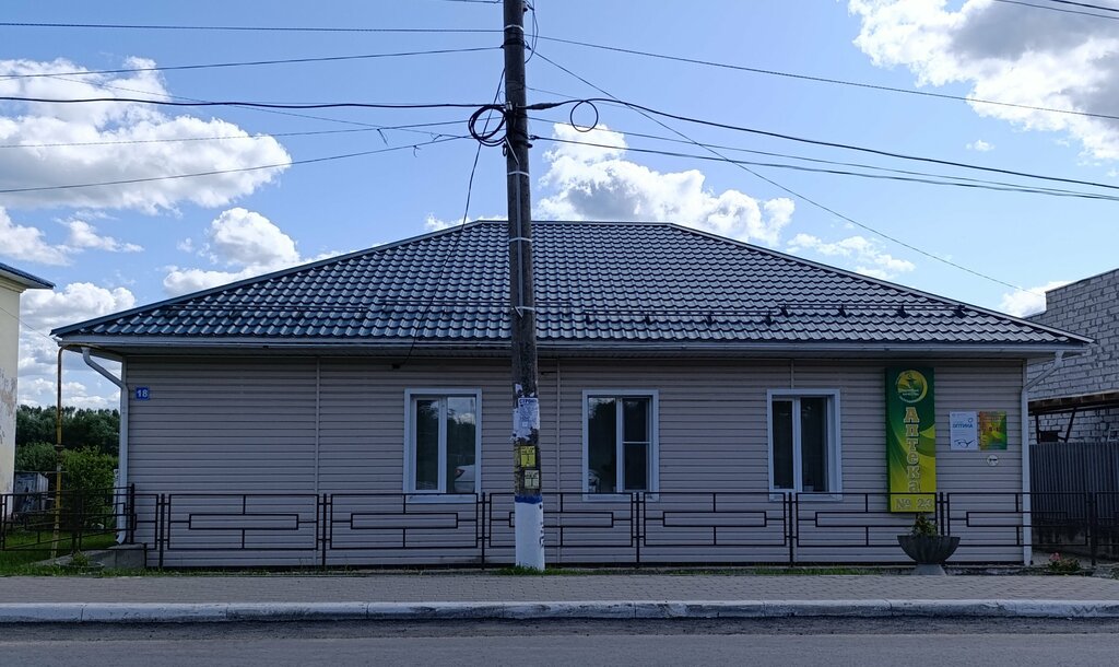 Eczaneler Калугафармация, аптека № 23, Kalujskaya oblastı, foto