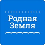 Родная земля (prospekt Stroiteley No:16), süt ürünleri satış mağazaları  Prokopyevsk'ten