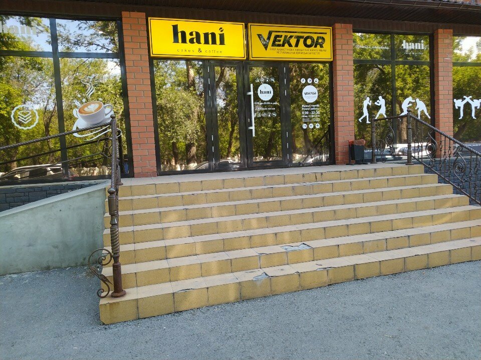 Kahve dükkanları Hani, Karağandı, foto
