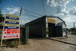 ПСВ-Сервис (Mayakovskogo Street No:55А), otomobil servisi  Ulyanovsk'tan
