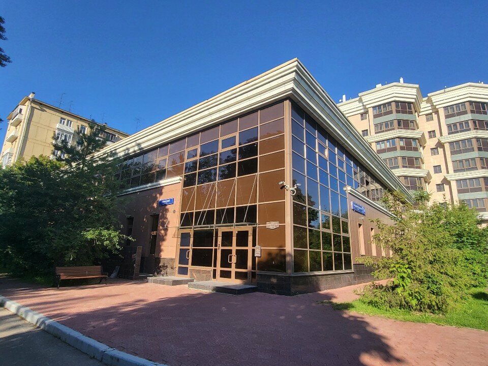 Anaokulları Школа № 171, дошкольный корпус № 14, Moskova, foto