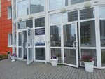 МКУ УКС (ulitsa Ivana Zakharova No:12), belediyeler, devlet daireleri  Surgut'tan