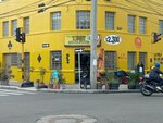 Super tienda el ahorrito (Bogotá, Carrera 28, 78-03), mini-market  Bogota'dan
