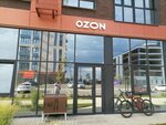 Озон (ulitsa Nastavnikov No:12), teslimat noktası  Krasnodar'dan