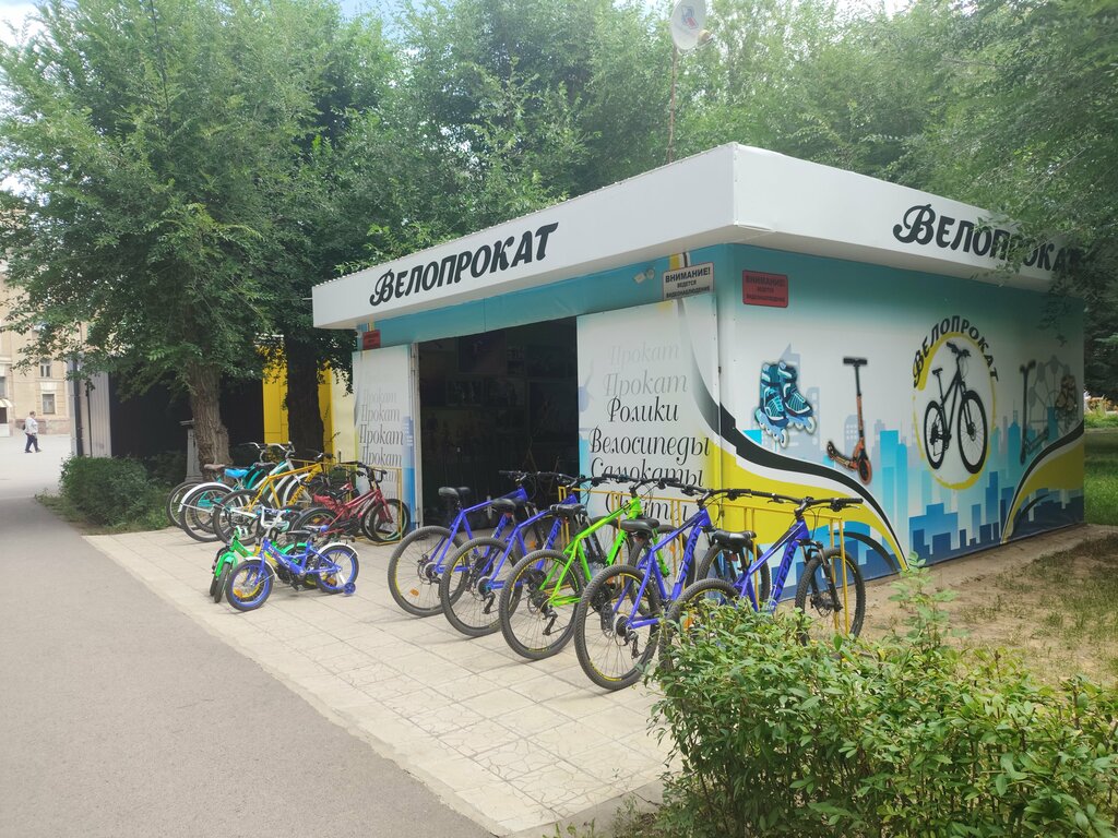 Bisiklet kiralama Samoluchshiy, Voljski, foto