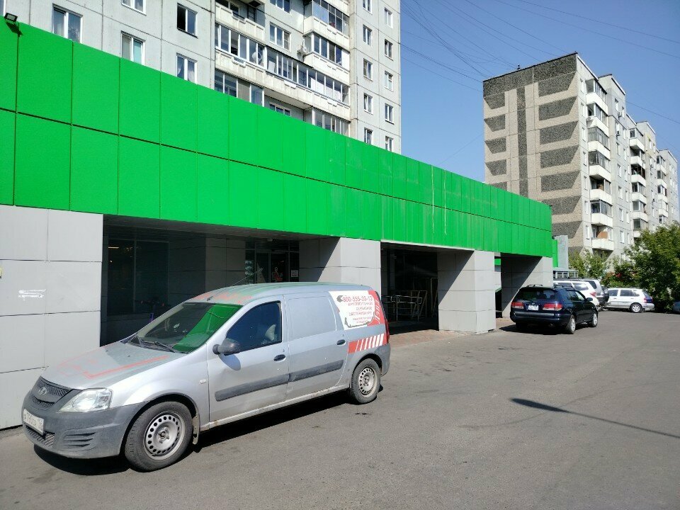 Otomobil yedek parçaları Autodoc.ru, Krasnoyarsk, foto