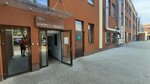 Туалет (Bagaeva Street No:14), tuvalet  İvanovo'dan