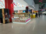 Aroma Parfum (Zemlyachki Street No:110Б), kozmetik ve parfümeri mağazaları  Volgograd'dan