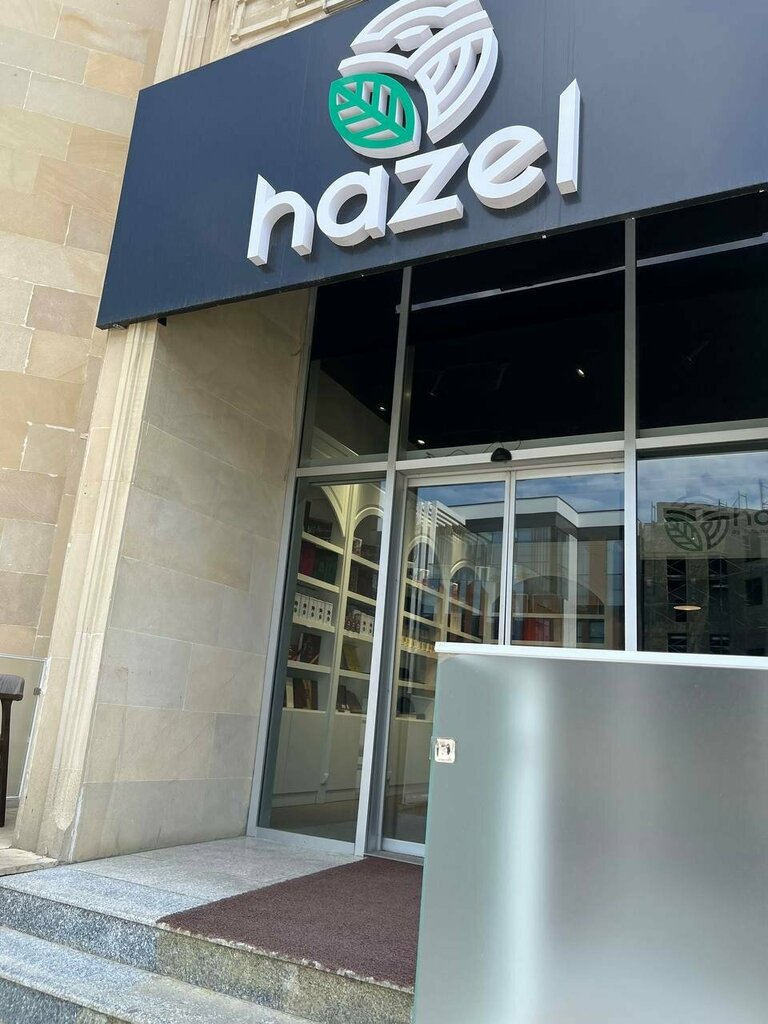 Kafe Hazel şokolad evi, Bakü, foto