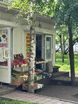 Магазин овощей и фруктов (Krasnoselskoe Highway No:44А, territoriya Gorelovo), manavlar  Saint‑Petersburg'dan