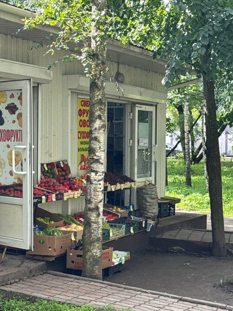 Manavlar Магазин овощей и фруктов, Saint‑Petersburg, foto