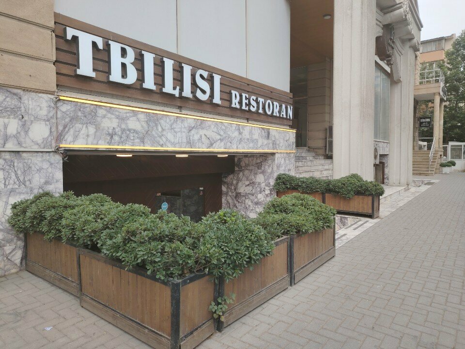 Restoran Tbilisi Restoran Gürcü Metbexi Namik, Bakü, foto