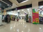 Joymiss (Lva Yashina Street No:14), giyim mağazası  Tolyatti'den (Togliatti'den)