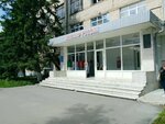 Tekhnopolis Plyus (Yamskaya Street No:116), elektronik ofis ekipmanları tamiri  Tiumen'den