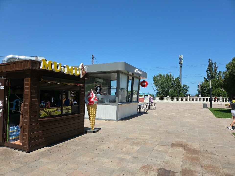 Dondurmacılar Mu&Mu, Makhachkala, foto