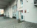 Туалет (Maksima Gorkaga Street No:91), tuvalet  Grodno'dan
