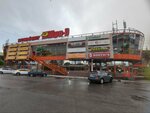 ЛогЭкс (Nizhegorodskaya Street No:50), müşteri memnuniyeti  Moskova'dan