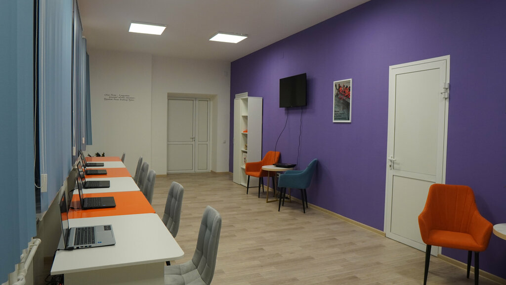 Gençlik merkezi Дом молодёжи, Cheremkhovo, foto