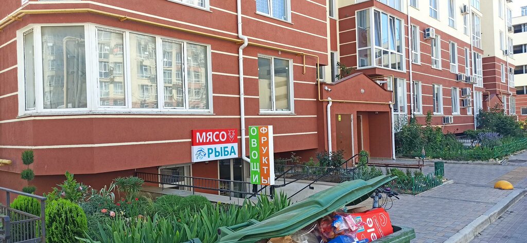 Kasap, şarküteri Meat and fish, Sevastopol, foto